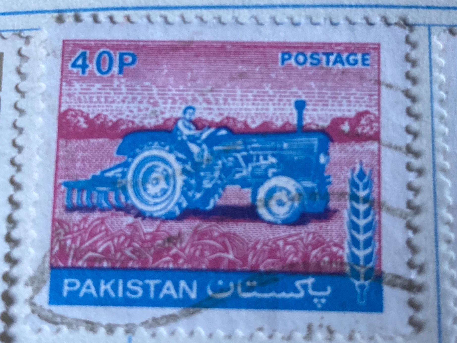 Thursday 24 September 2020 – Stamp of the Day